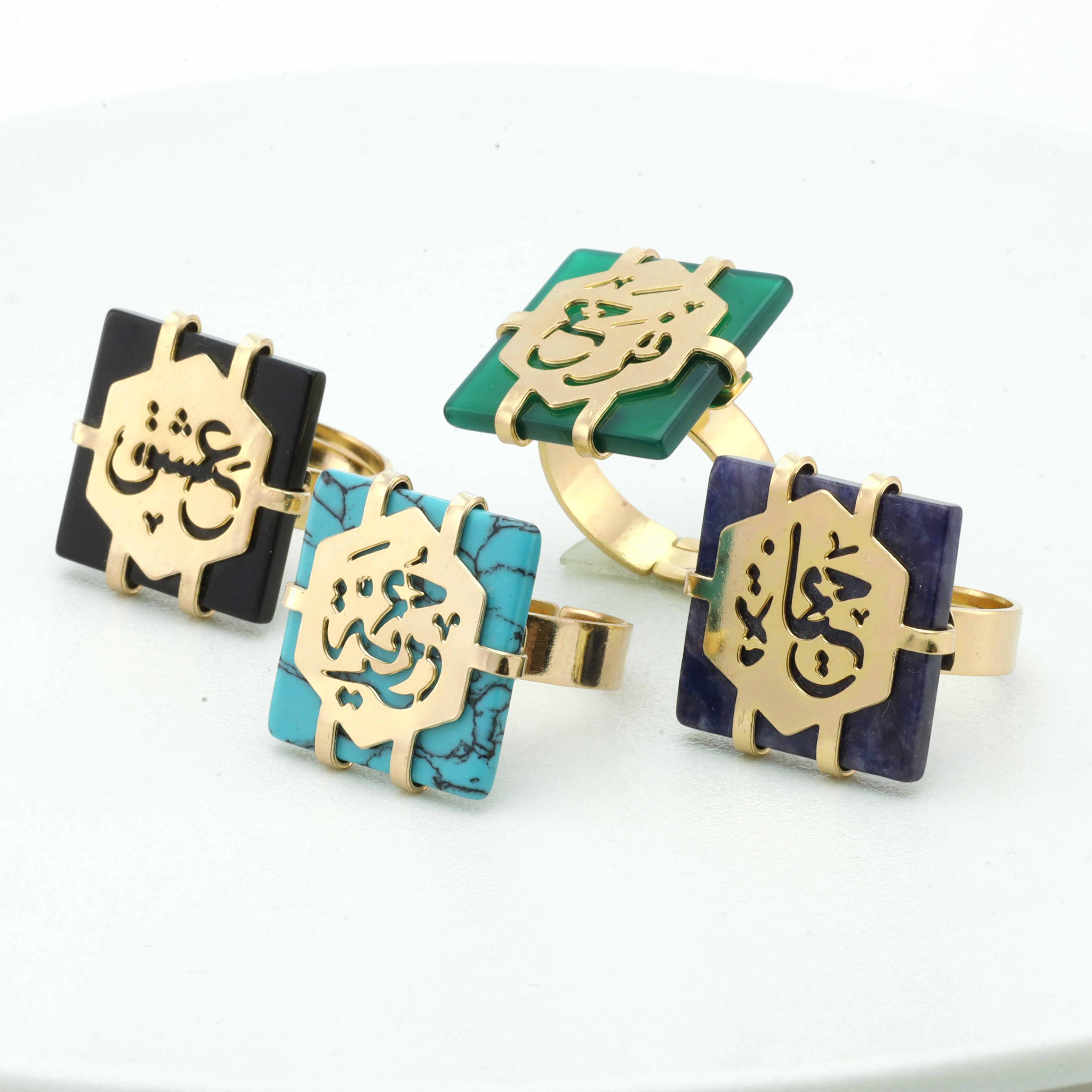 Rings خواتم – gadeer.design